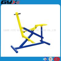 China GYX-L42 The Rider Outdoor Fitness Equipment 550x1060x1050mm with 3.0mm Steel Construction for sale