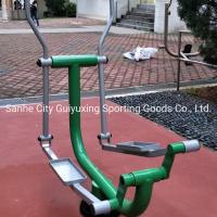 China Outdoor Fitness Equipment with Rambler - 3.0mm Pipe Thickness & Japanese Bearings for Commercial Use for sale
