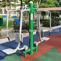 China Outdoor Sports Equipment- Single Push Chair for sale