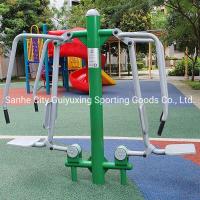 China Outdoor Sports Equipment- Single Push Chair for sale