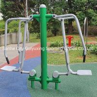 China Outdoor Sports Equipment- Single Push Chair for sale
