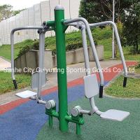 China Outdoor Sports Equipment- Single Push Chair for sale