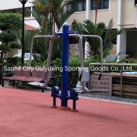 China Outdoor Sports Equipment- Single Push Chair for sale
