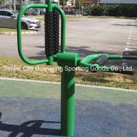China Outdoor Gymnastic Equipment- Waist and Back Massager for sale
