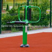 China Outdoor Gymnastic Equipment- Waist and Back Massager for sale