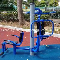 China Outdoor Gymnastic Equipment- Waist and Back Massager for sale
