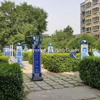 China Outdoor Leg Air Walker Exercise Fitness Air Walker Machine for sale