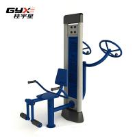China Shoulder Wheels of Outdoor Fitness Equipment for sale