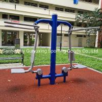 China 2021 New TUV Outdoor Fitness Equipment (Pull Chair) for sale