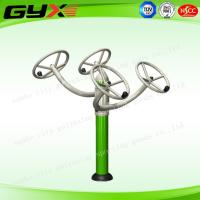 China Outdoor Fitness Equipment--The Push Chair for sale