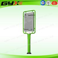 China Outdoor Fitness Equipment--The Push Chair for sale