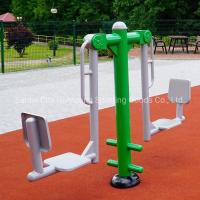 China Hot Exercise Equipment--The Leg Press for sale