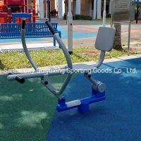 China Good Quality Outdoor Fitness Equipment - Rowing Machine for sale