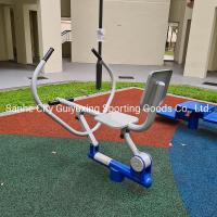 China Good Quality Outdoor Fitness Equipment - Rowing Machine for sale
