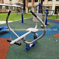 China Good Quality Outdoor Fitness Equipment - Rowing Machine for sale