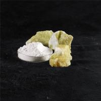 China Magnesium Hydroxide Brucite Powder 5-11μm D50 for Sewage Treatment with REACH Certificate for sale
