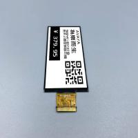 China 2.9 Inch 164x384 Mono Customized E paper Display Without Backlight Low Power Reflective for sale
