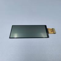 China 2.9 Inch 164x384 Mono Customized E paper Display Without Backlight Low Power Reflective for sale