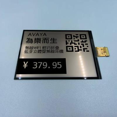 China 4.2 Inch E Paper Display 300x400 Epaper Tag for sale