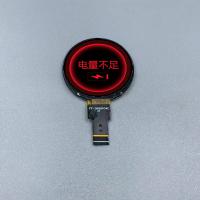 China 0.99 Inch Circular TFT Module 550cd/㎡ GC9107 SPI 128RGBx115 TFT Screen Display for sale