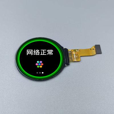 China 1.28 Inch TFT Lcd Display Module TFT Display 240x240 25 PINS Driving IC GC9A01 for sale