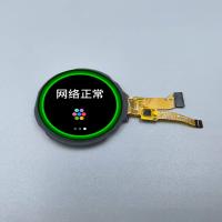 China 1.28 Inch Circle Lcd Screen Round TFT Display 240x240 GC9A01 Driver IPS LCD Module for sale
