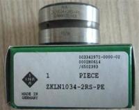 China Angular Contact Thrust Ball Bearing ZKLN 2052 2RS 20 x 52 x 28mm Cr 26KN / Cor 47KN for sale