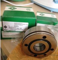 China Angular Contact Thrust Ball Bearing ZKLN 2052 2RS 20 x 52 x 28mm Cr 26KN / Cor 47KN for sale