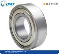 China Auto Bearing NTN Ball Bearings 6205 For Agricultural Machinery for sale
