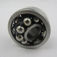 China Japan Brand Steel Cage Automobile Ball Bearings 2320 100 X 215 X 73 Mm for sale