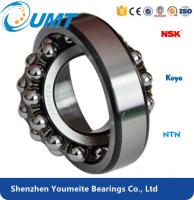 China Nylon Cage Brass Retainer Self Aligning Ball Bearing Double Row 2307-2rs TV for sale