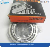 China Machinery Cylinder Roller Bearing Tapered Roller Thrust Bearing for sale