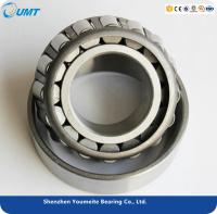 China Long Life Size 70*150*35mm Taper Roller Bearing 30314 For Automotive Components for sale