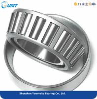 China Long Life Size 70*150*35mm Taper Roller Bearing 30314 For Automotive Components for sale