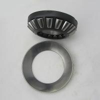 China Radial Ball Bearing Spherical Plain Bearing V1 V2 V3 V4 Vibration for sale