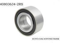 China GCr15 Double Row Ball Bearing Ball Thrust Bearing DAC40800036/34 for sale