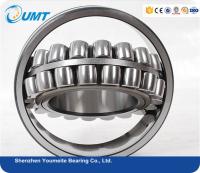 China G100-G1000 Sphericall Roller Bearing 22205 E 22205 EK Brass Cage for sale