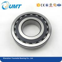 China Z1 Z2 Z3 Z4 Steel spherical roller bearing 22207 E And 22207 EK HRC62-66 for sale