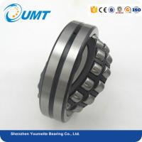 China Z1 Z2 Z3 Z4 Steel spherical roller bearing 22207 E And 22207 EK HRC62-66 for sale