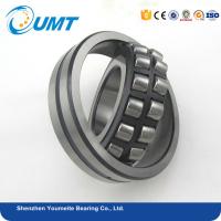 China C2 Cn C3 C4 Chrome Spherical Roller Bearing 22208 E 22208 EK V1 V2 V3 V4 for sale