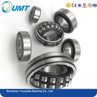 China C2 Cn C3 C4 Chrome Spherical Roller Bearing 22208 E 22208 EK V1 V2 V3 V4 for sale