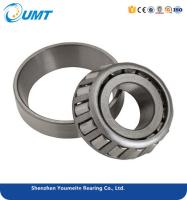 China Stainless Steel Roller Bearings 32304 Z1 Z2 Z3 Z4 Nylon Steel Brass for sale
