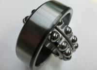 China Double Row Self Aligning Ball Bearing 2210 Brass Cage Bearing for sale