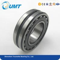 China Heavy Load Self Aligning Ball Bearing 22205/20E With Brass Steel Cage for sale