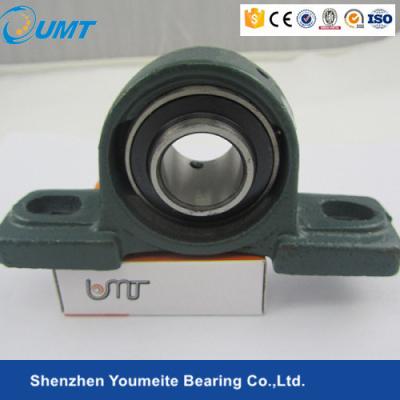 China High Speed Ucp 201 Pillow Block Bearings With Insert Bearing Unit With Shields for sale