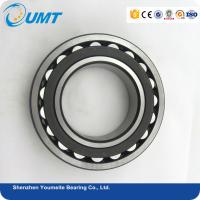 China Good quality professional  Spherical Roller Bearing 22207CA/W33 self-aligning roller bearing for sale