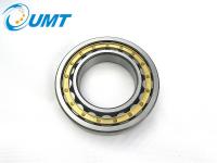 China NU330M Cylindrical roller bearing 150x320x65mm for mining machines for sale