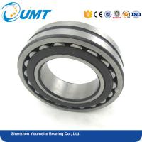 China Rolling mill abec 5 ball bearings 3507 H 53507 22207 CC CA MB E EAE4 W33 podshipnik size for sale