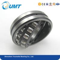 China Rolling mill abec 5 ball bearings 3507 H 53507 22207 CC CA MB E EAE4 W33 podshipnik size for sale