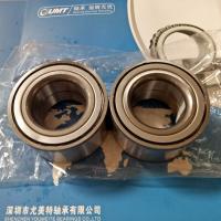 China Auto Parts Wheel Bearings  Stainless Steel DAC428237-ZZ 43 * 82 * 37mm for sale